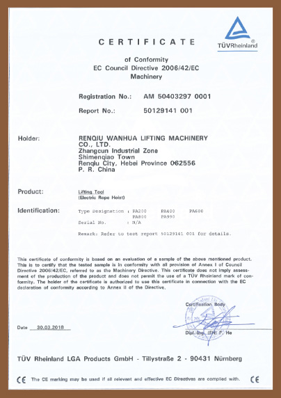 Certificates - Renqiu Wanhua Lifting Machinery Co., Ltd.